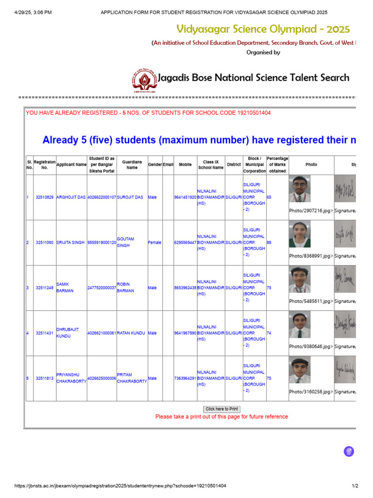 Application Form For Student Registration For Vidyasagar Science ...