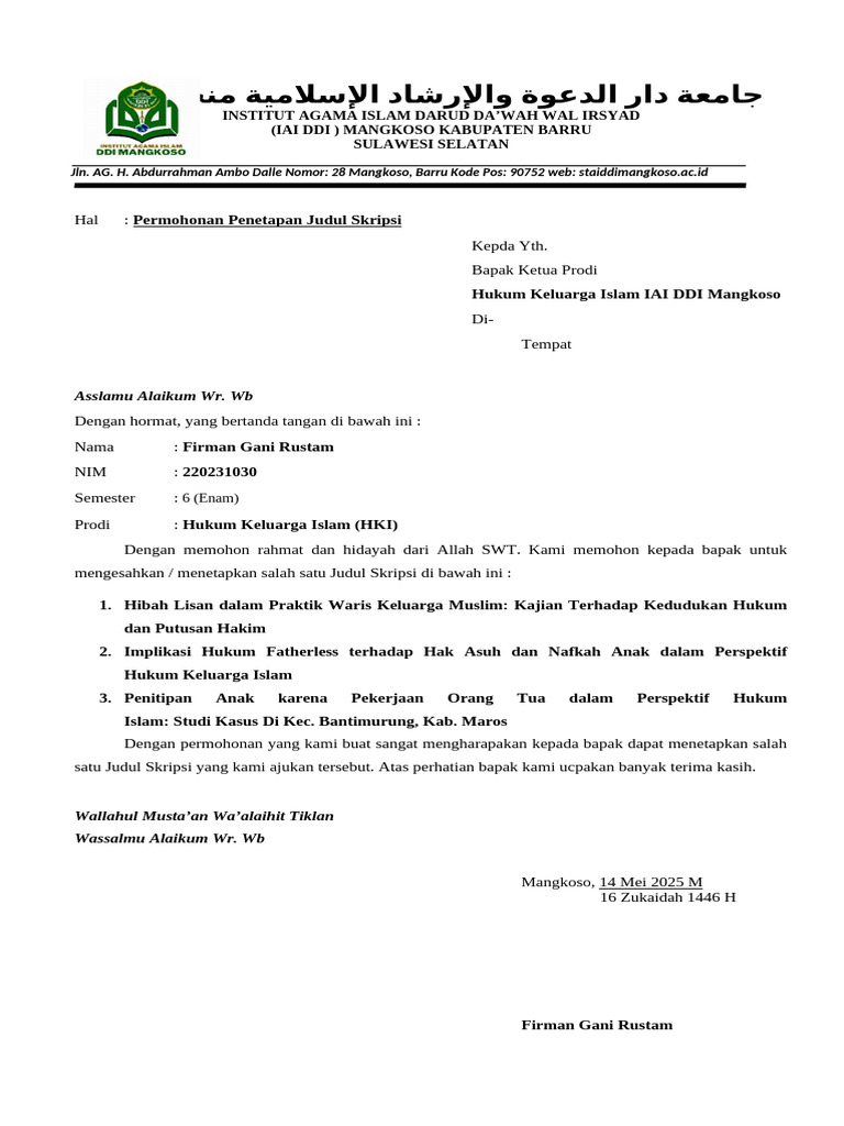 Permohonan Judul Skripsi HKI IAI DDI | PDF