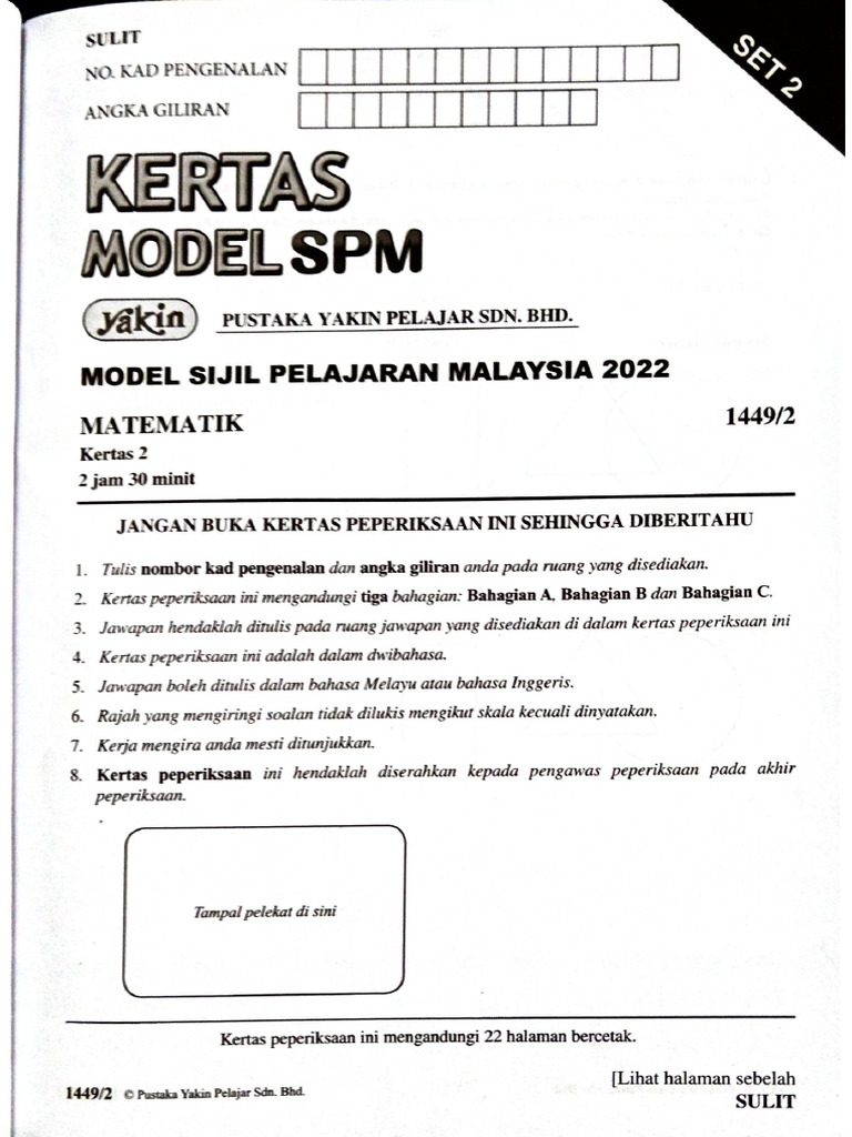 Set 2 Kertas 2 Model SPM 2022 | PDF