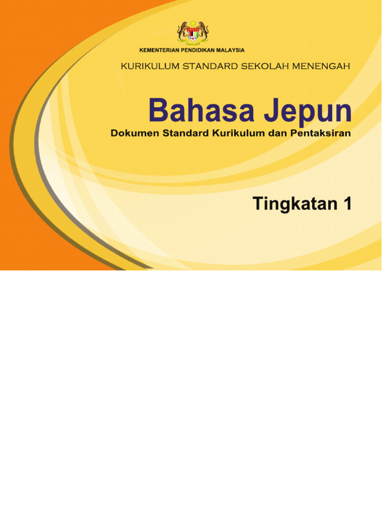 DSKP BAHASA JEPUN TINGKATAN 1 | PDF