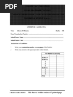 2025 Grade9 ComputerStudies Paper1 | PDF | Microsoft Word | Input/Output