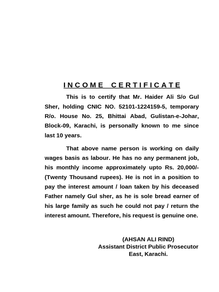 Income Certificate | PDF