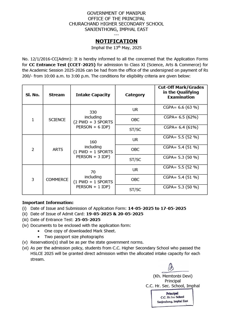 CCET 2025 Admission Notification | PDF
