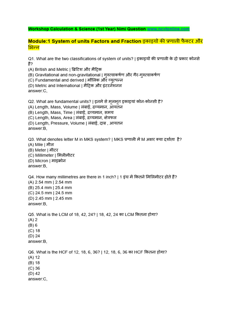 Module - 1 System of Units Factors and Fraction | PDF