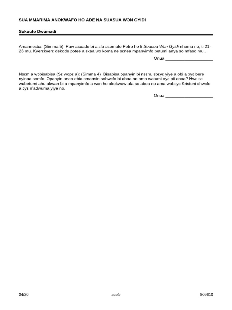 809610-TW S Learn From Faithful Men | PDF