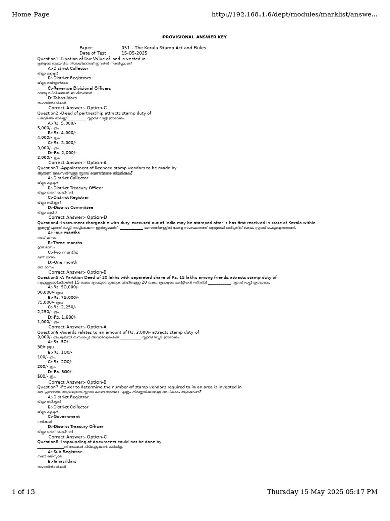Dept 051 Jan 25 - 0 | PDF