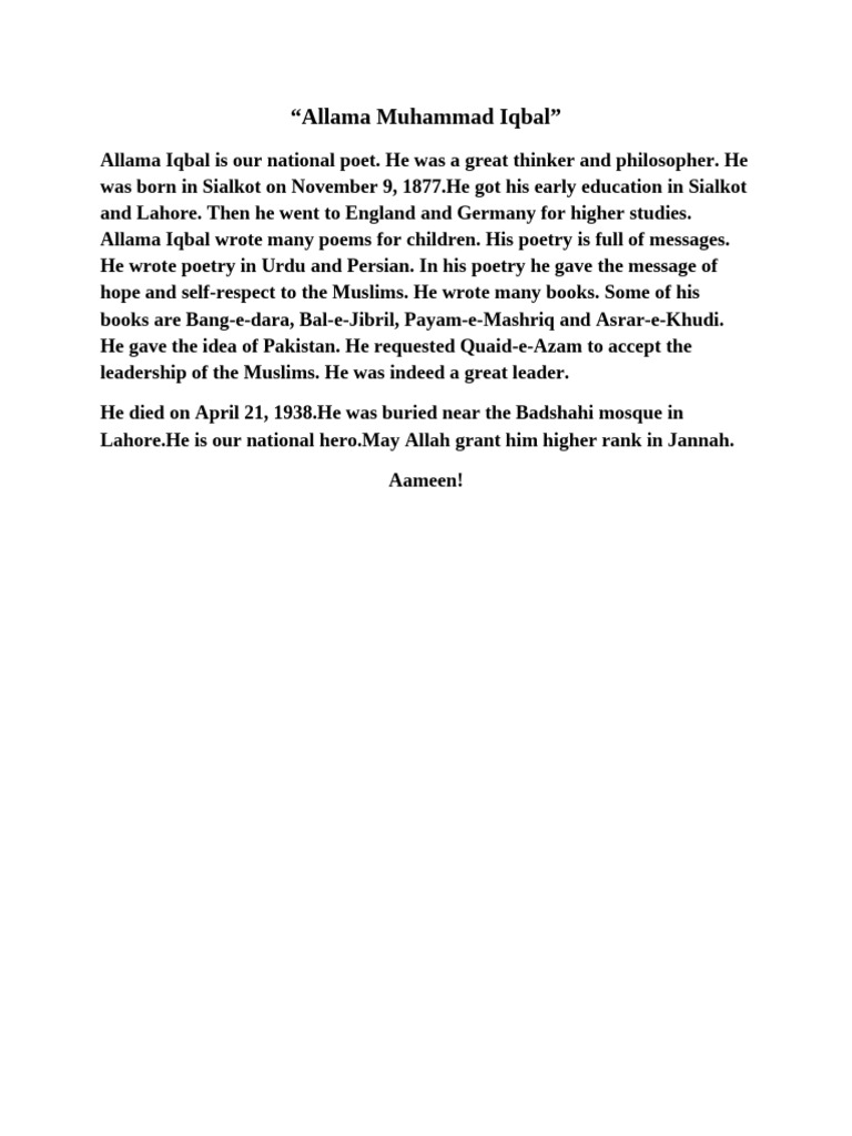 Allama Muhammad Iqbal | PDF