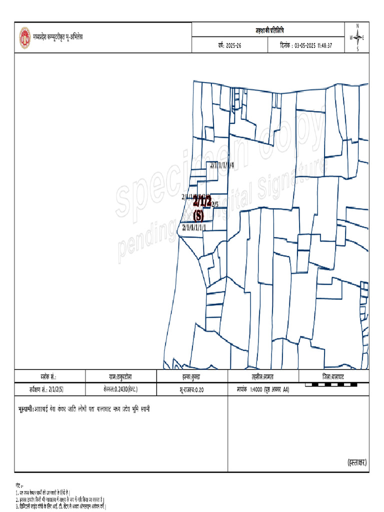 Map | PDF