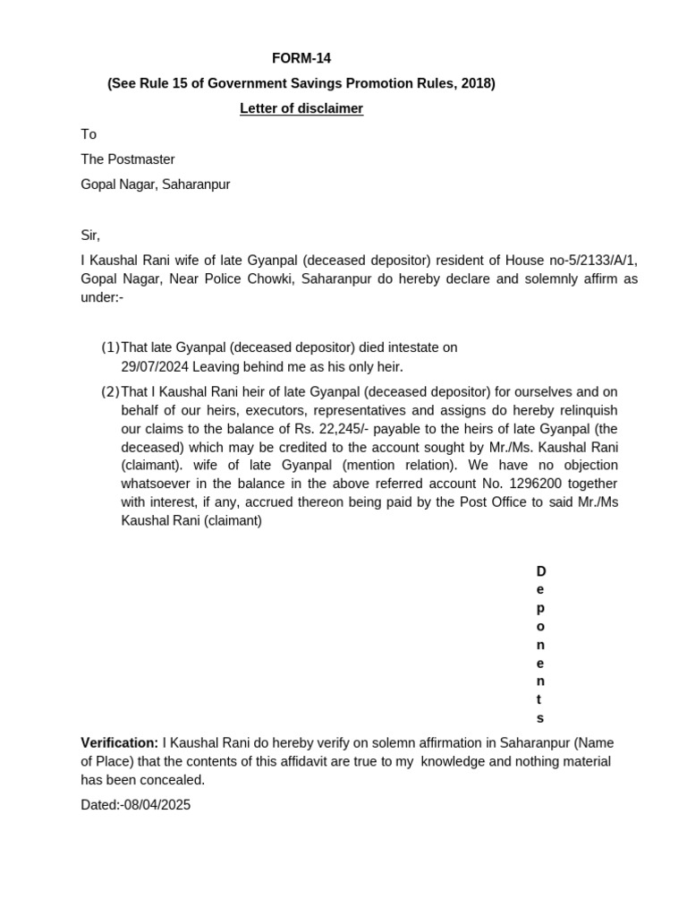 Post Office Form 14 Disclaimer Letter | PDF