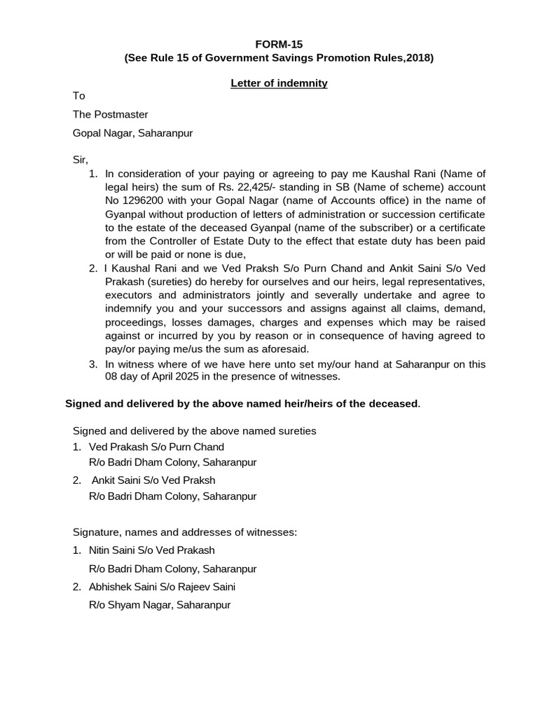 Post Office Form 15 Indemnity Letter | PDF
