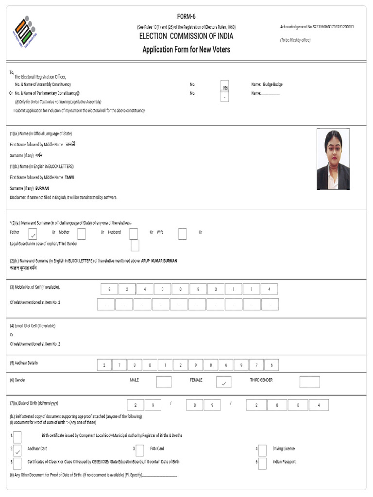Form6 S25156O6N1705251200001 PDF | PDF