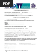 PPN Network - Declaration Form | PDF | Insurance | Patient
