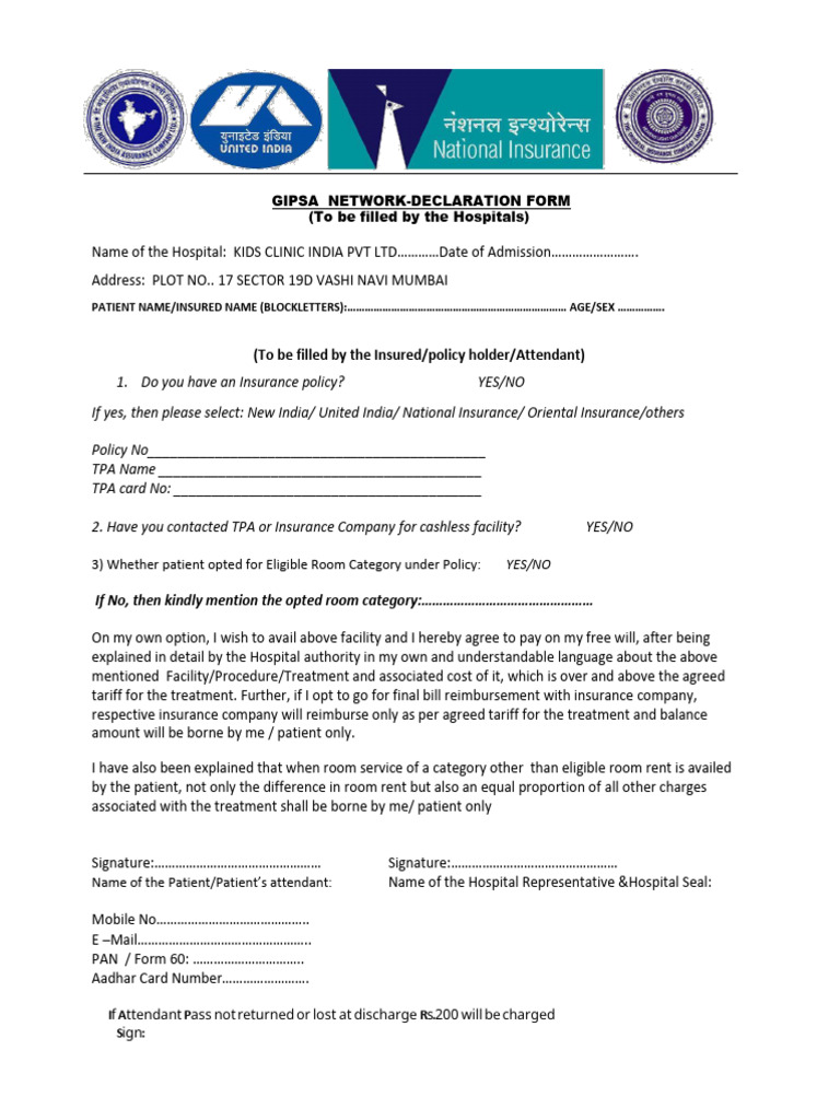 PPN Form | PDF