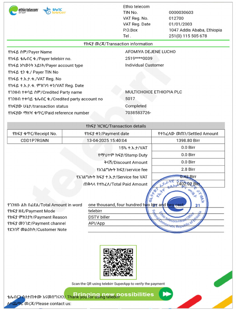Telebirr DSTV Biller | PDF
