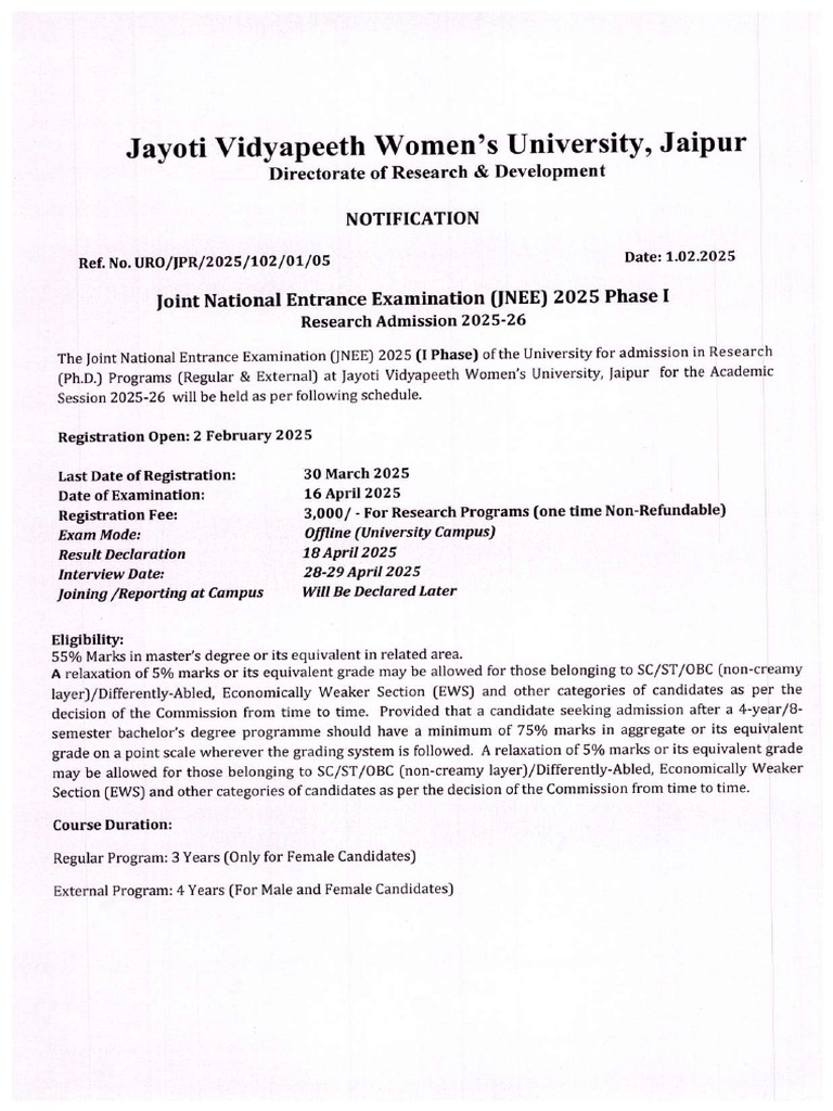 Notfication Exa JNEE 2025 | PDF