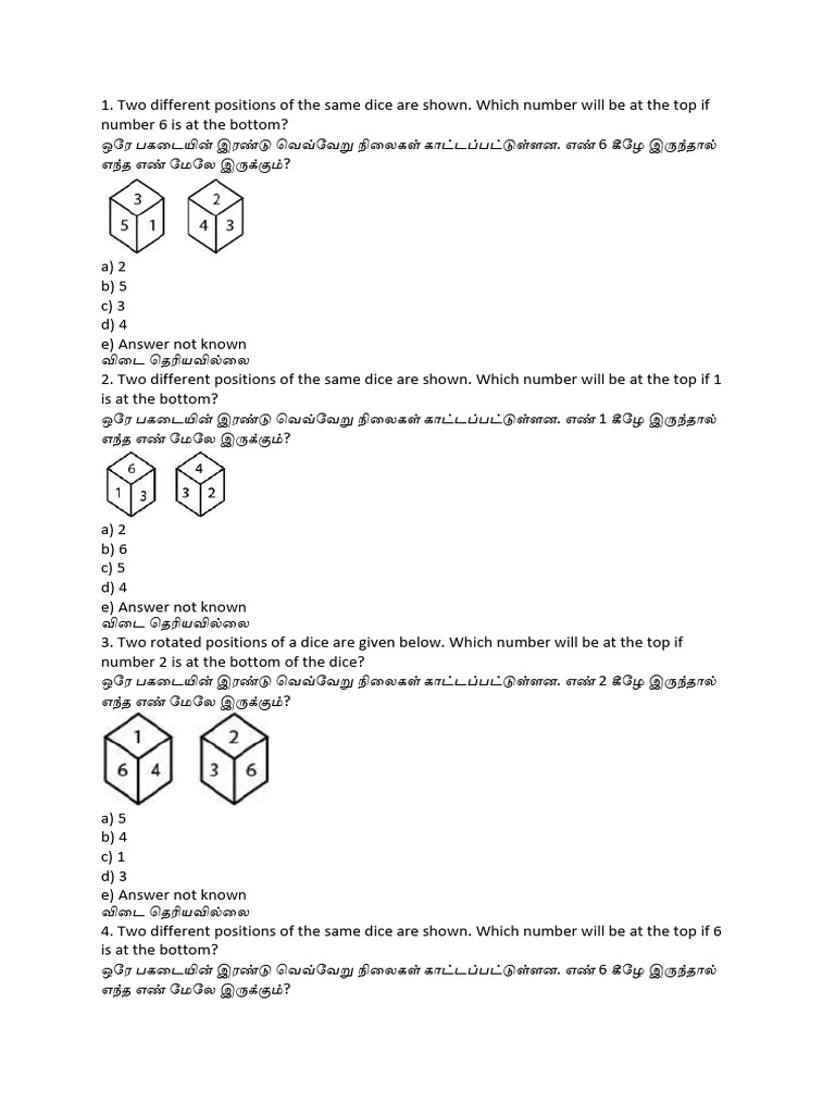 Dice - Practice | PDF