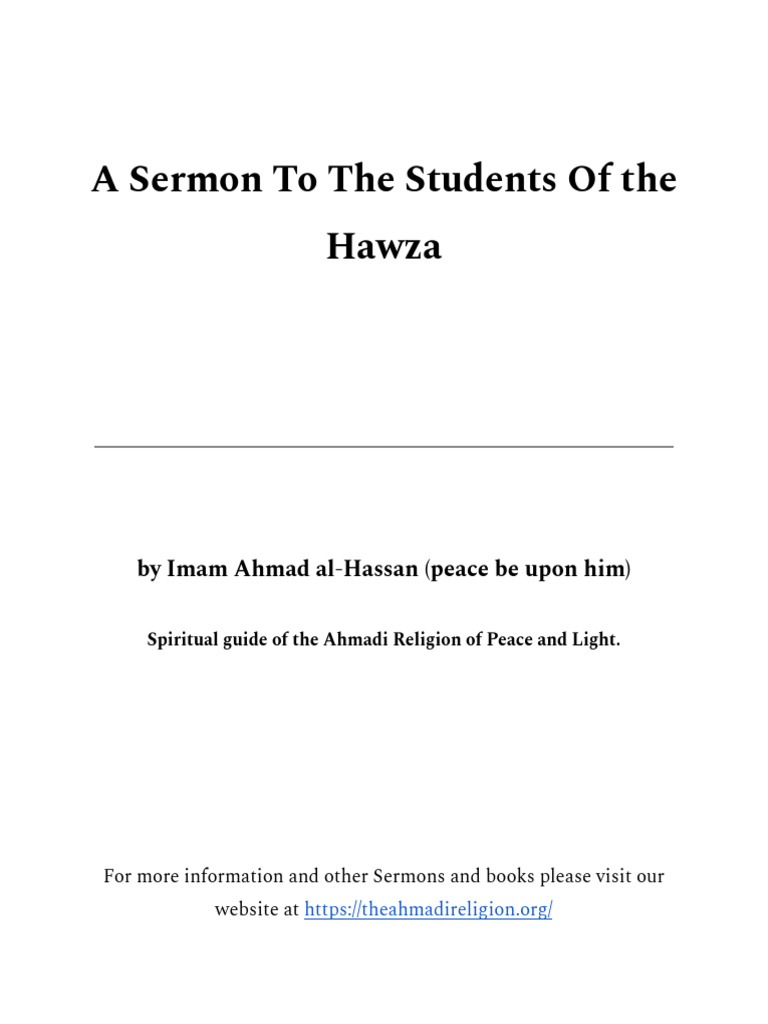 A Sermon To The Students of The Hawza From Ahmed AlHassan - SERMON ENG ...