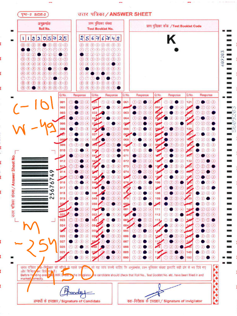 srd_a25_119205725 (1) | PDF