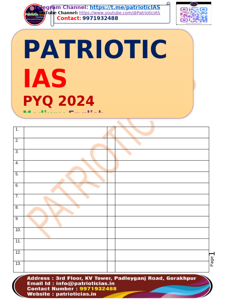 2024 Question Paper | PDF