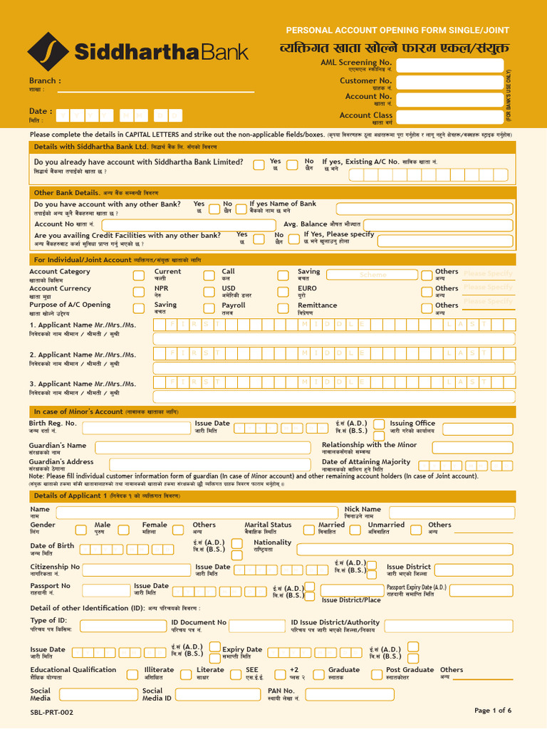 Siddhartha Bank Account Opening Form | PDF | National Security | Access ...