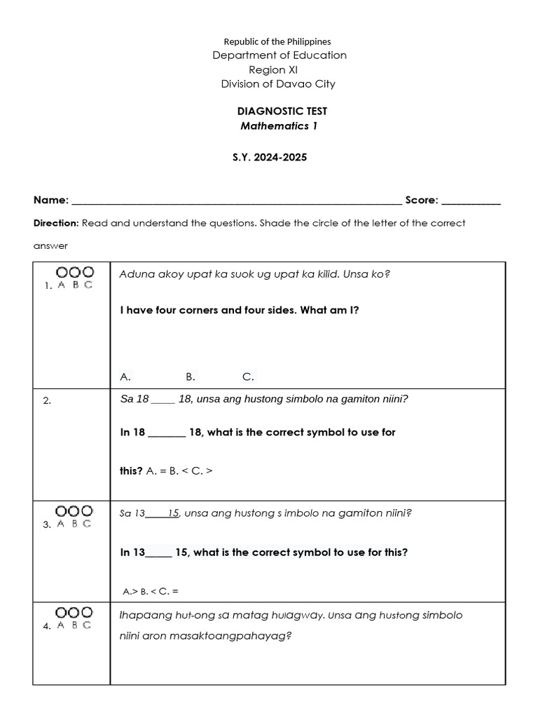 Division Diagnostic Test For Grade 1 Final | PDF