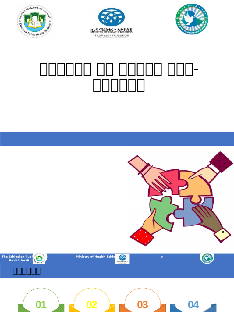 Chapter 3 Tigrinya | PDF