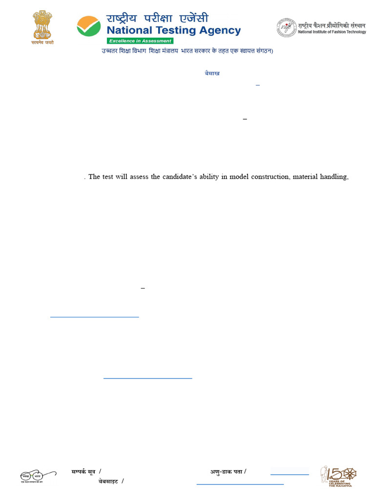 Draft Public Notice For The Niftee 2025 Stage 2 Examination | PDF