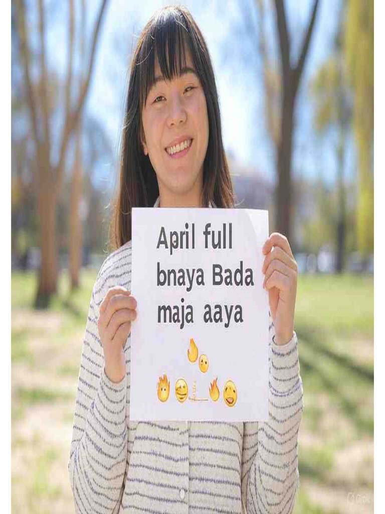 Semester 1 Result Session 2024 2028 | PDF