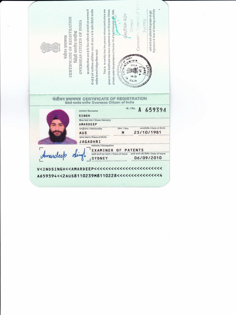 Passport Amardeep Singh | PDF