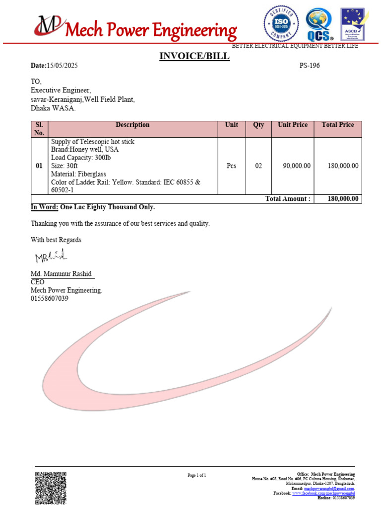 P-196 WASA-Bill Challan | PDF