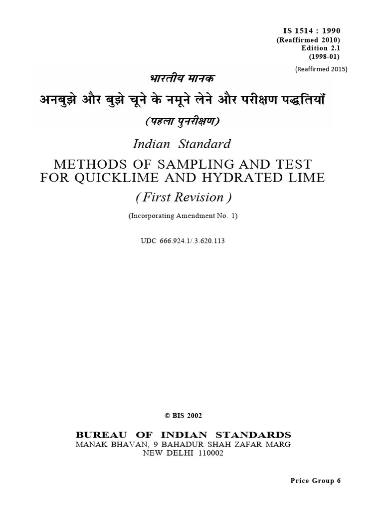 1514 - 1990 - Reff2020 Hydrated Lime | PDF | Chemistry | Titration