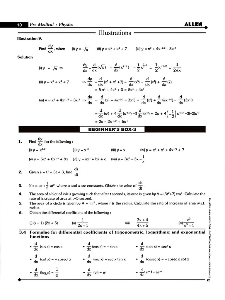Physics - Allen (Mathematical Tool) | PDF