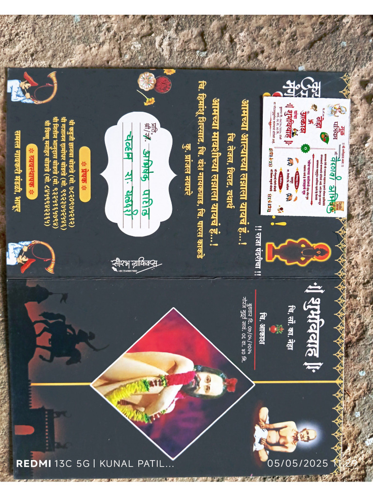 PDFReader 20250515 1446 | PDF