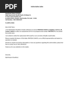 SIM Card Authorization Letter Template | PDF