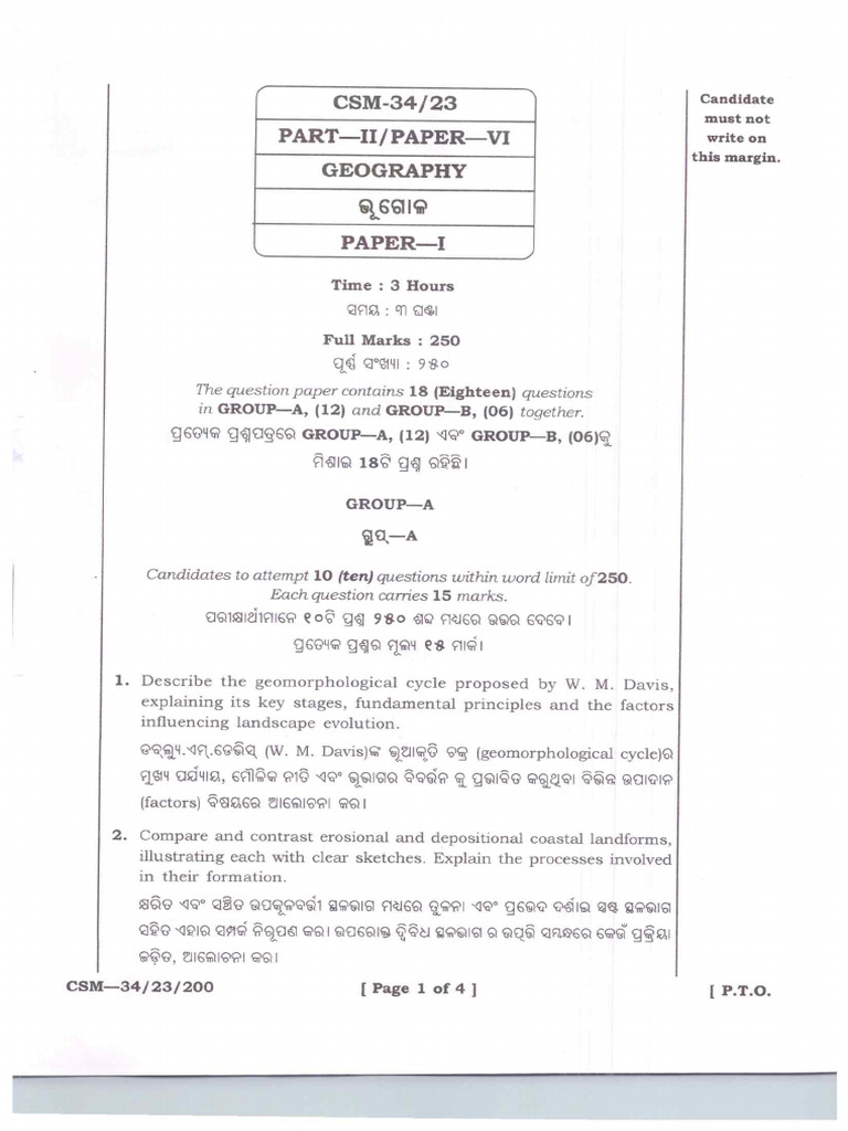 Geography- optional Paper-I Previous year | PDF