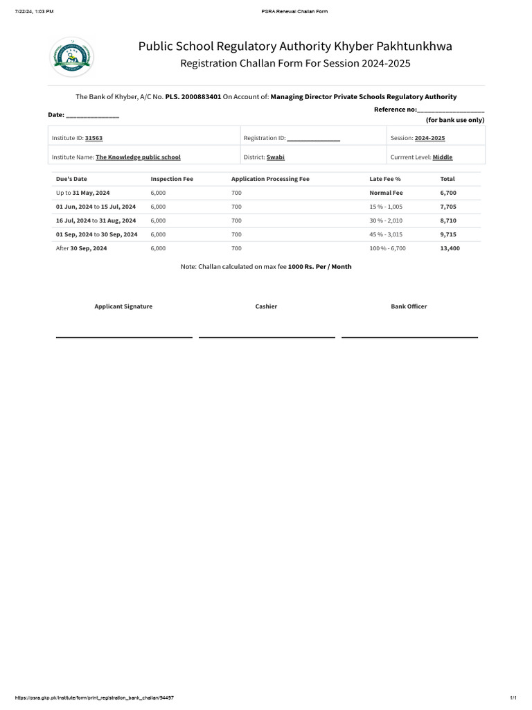 PSRA Renewal Challan Form | PDF