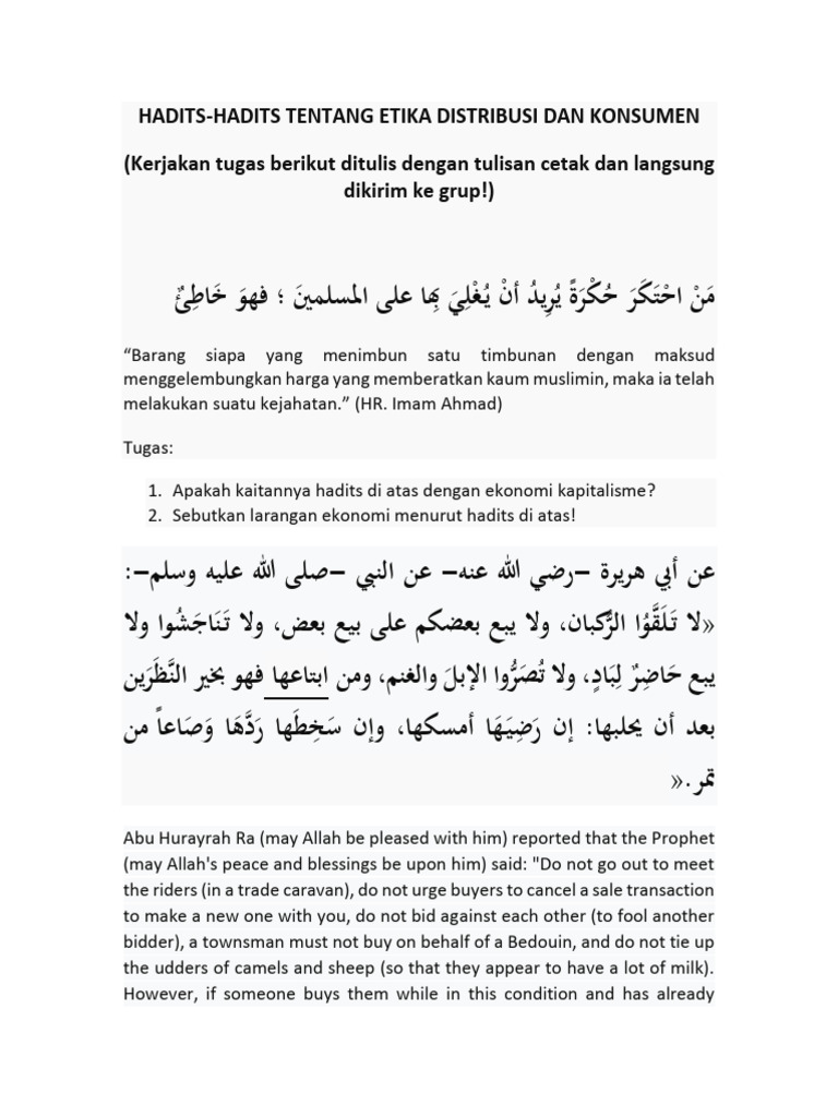 HADITS Distribusi Dan Konsumsi | PDF