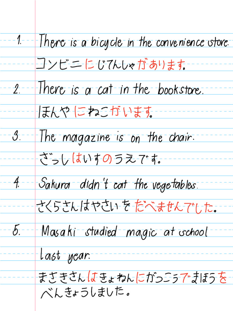 Assignment L4 | PDF