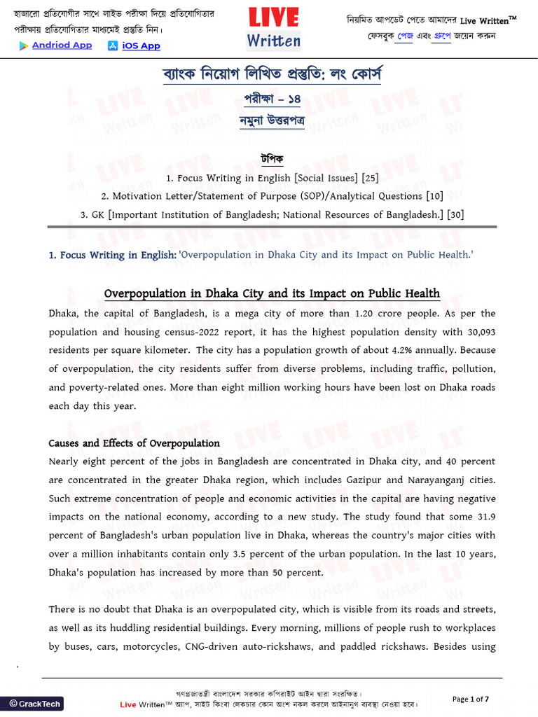 Overpopulation's Impact on Dhaka's Health | PDF | Malnutrition | Infection