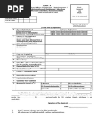 Leave Performa | PDF