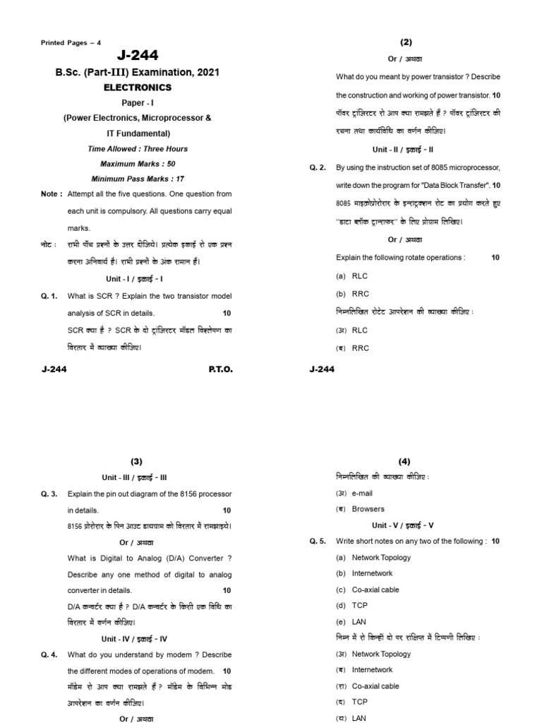 BSC Part 3 Electronics Power Electronics Microprocessor J 244 2021 | PDF | Electronic ...