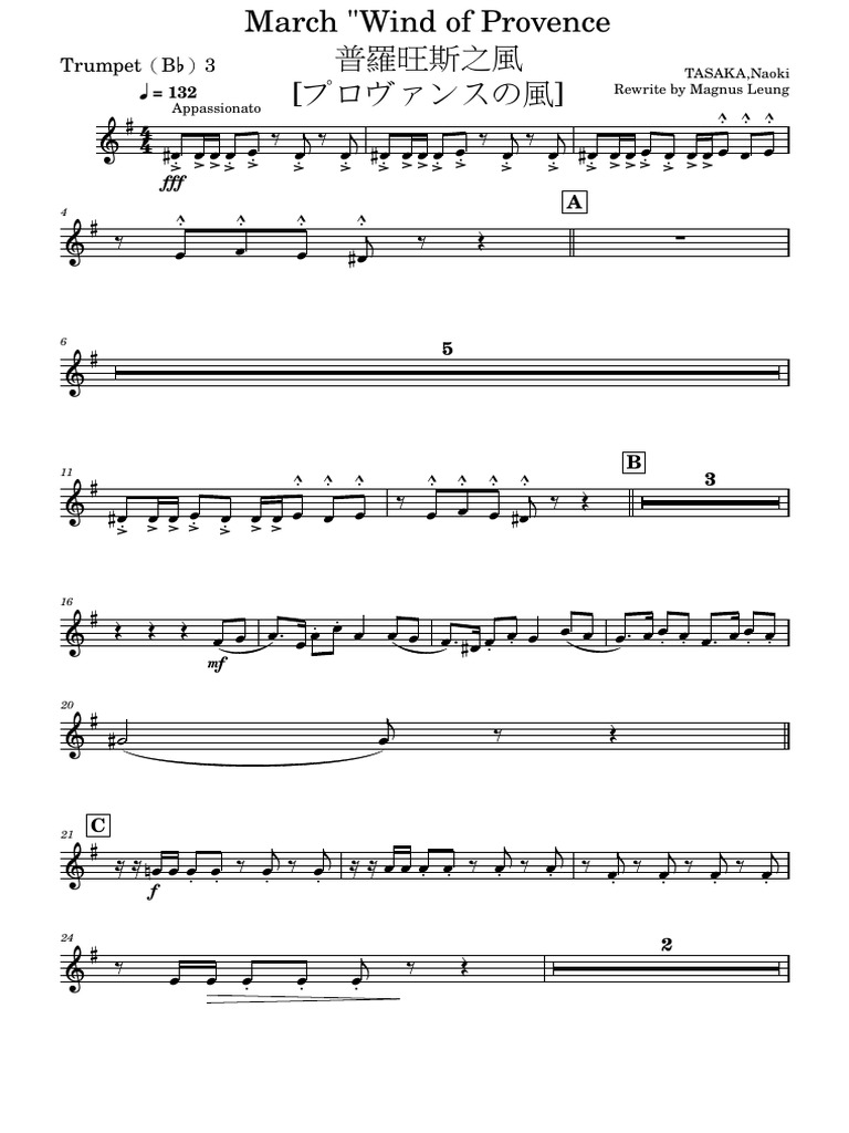 March Wind of Provence for Trumpet | PDF