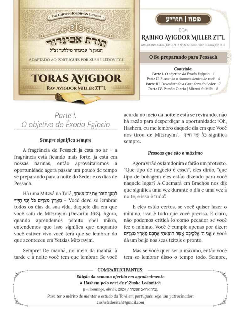 TA Portugues Pesach 5784 EasyPrint | PDF | Maimônides | Torá