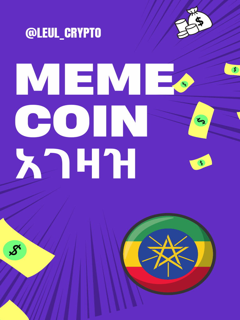 Meme Coin Full Tut | PDF