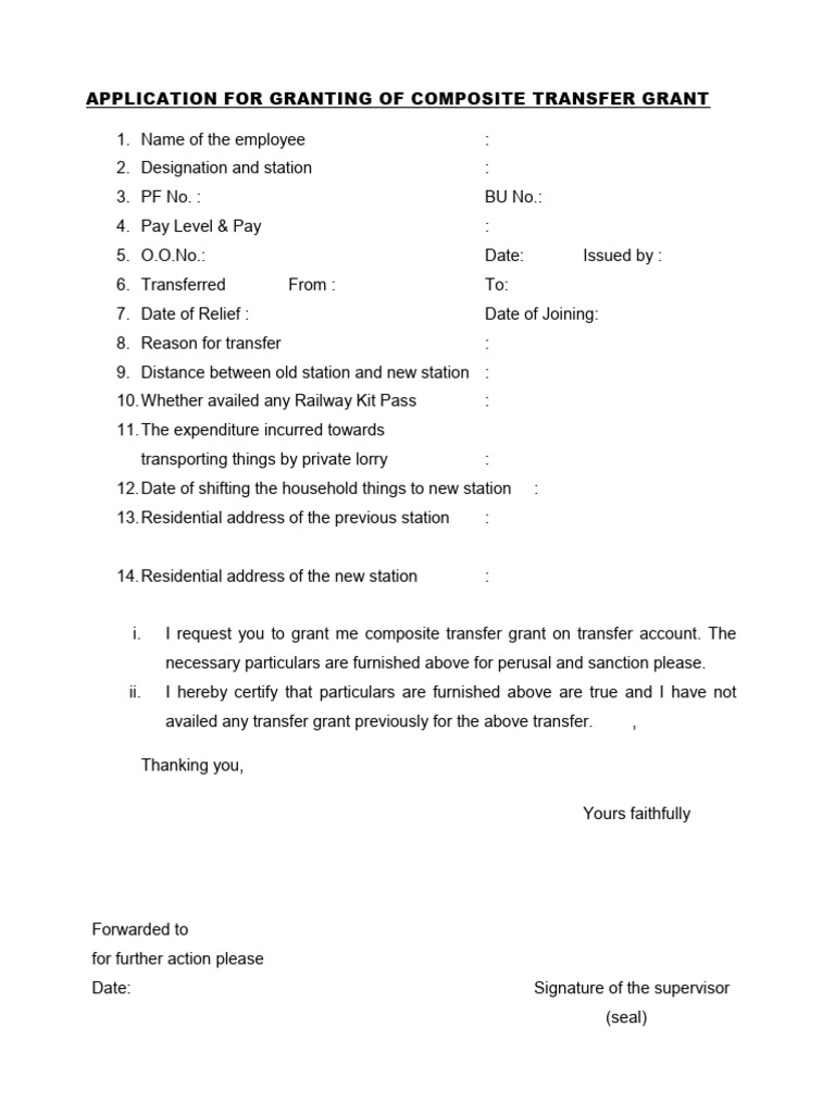 Composite Transfer Grant Application Form | PDF