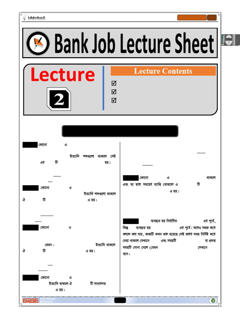 Bank Job English (Lecture-2) Ok | PDF | Perfect (Grammar) | Grammatical ...