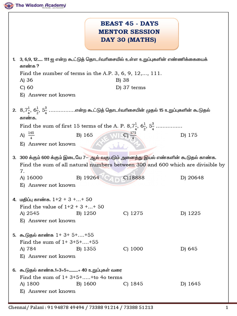 Beast Day - 30 (Mentor Session) Maths | PDF