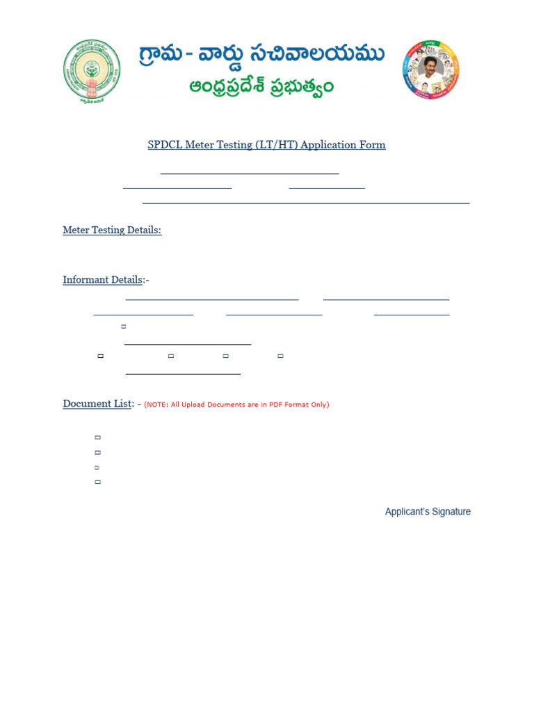 SPDCL Meter Testing | PDF