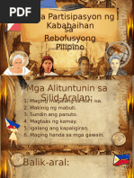 Ap6-Q1-Module 4 | PDF