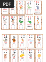 Lista de animales de la A a la Z | PDF | Zoología